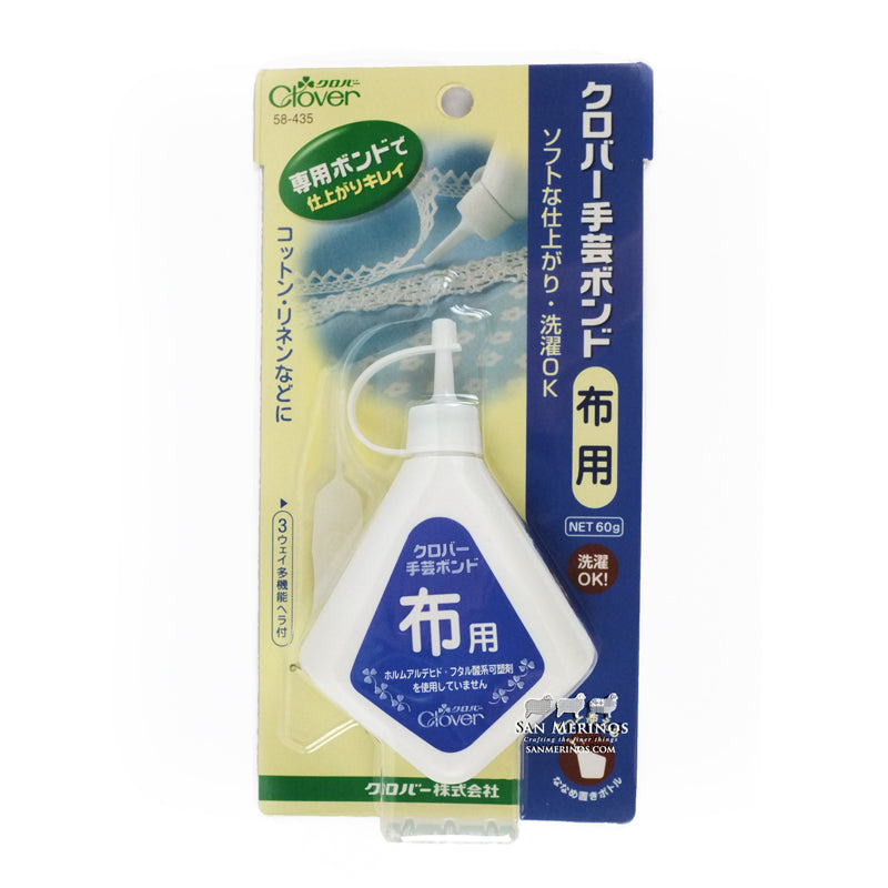 Clover Handicraft Fabric Glue – SAN MERINOS